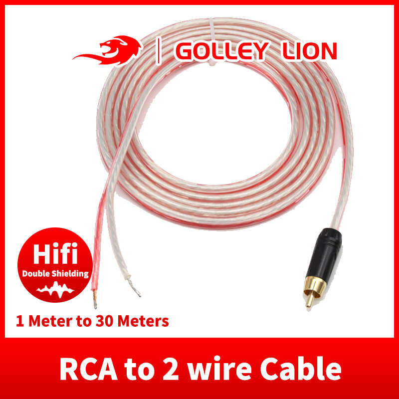 RCA GOLLEY LION Sa Dual Bare Y Connector Plug Stereo Audio Amplifier ...