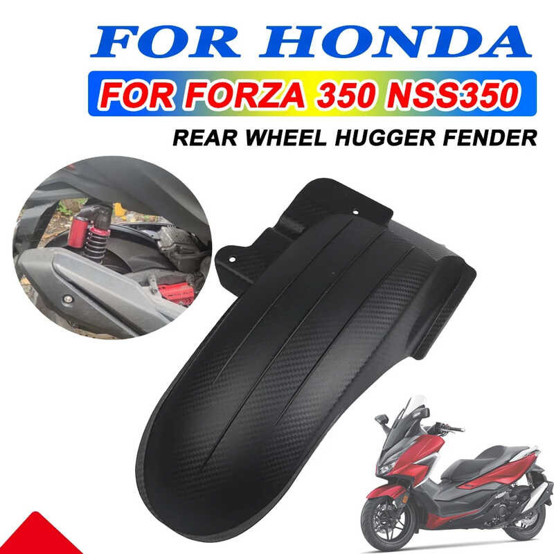 Honda Para Sa Forza350 Nss350 Forza 350 NSS 2020 - 2024 Accessories Motorcycle Rear Wheel Ang ...