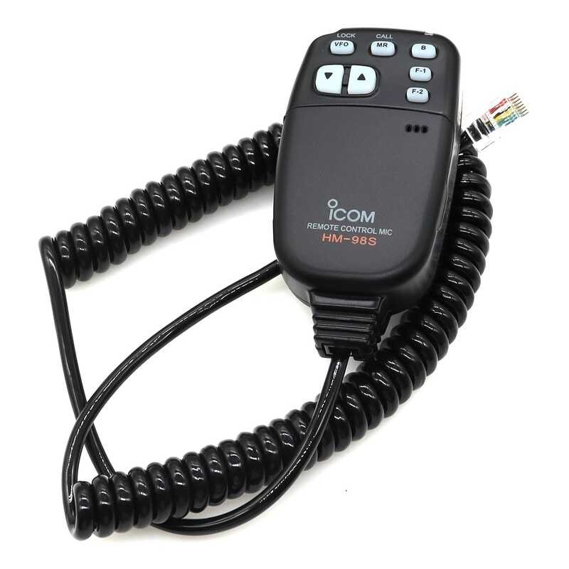 Duty Hm-98S Heavy Handheld DTMF Speaker PTT Mic Microphone With Numpad ...