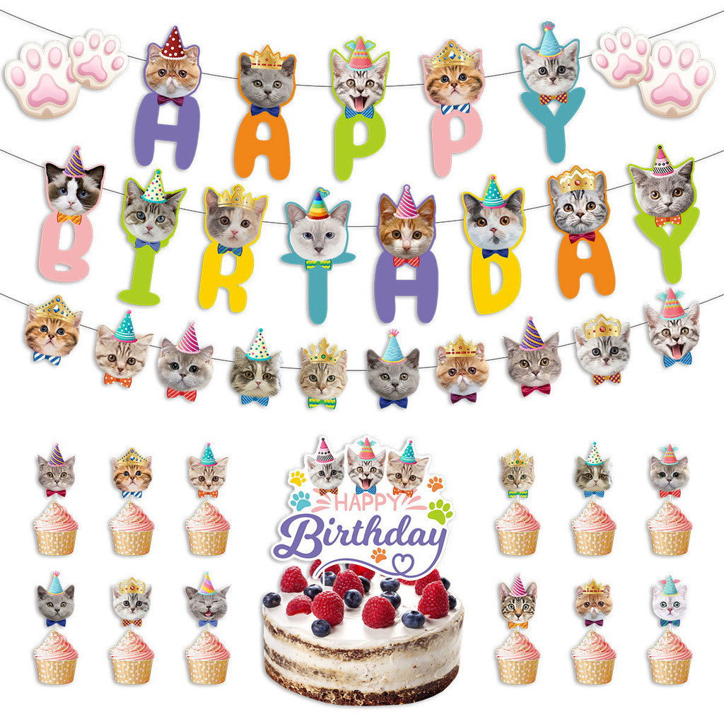 Pet Party Decorations Birthday For Dog Birthday Banner Flag Cat ...