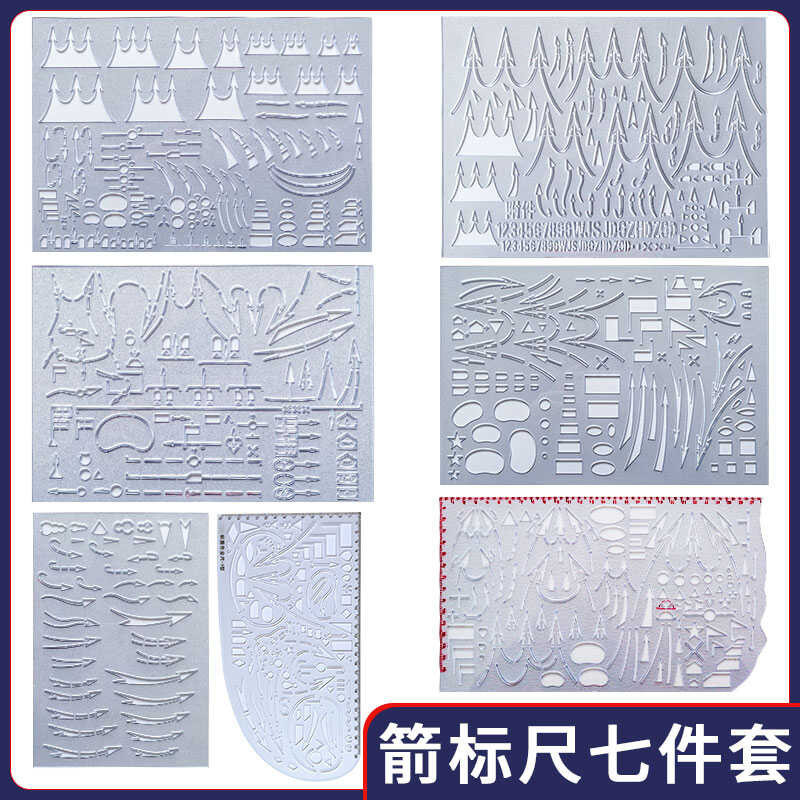 714 Ng Mga Operasyon Staff Military Topographic Drawing Template ...