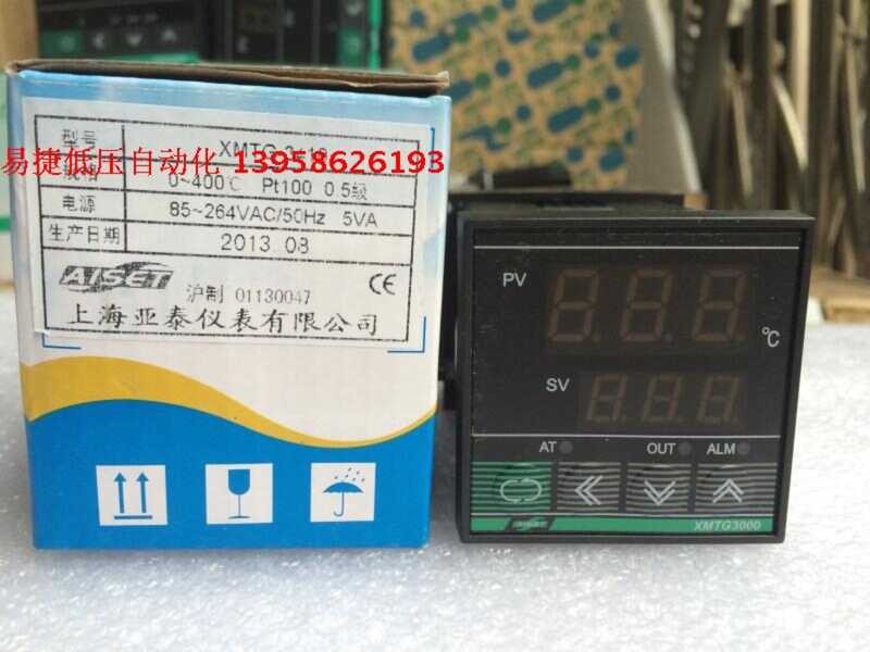 AISET Shanghai Yatai Instrument XMTG3000 XMTG-3410 PT100 Intelligent ...