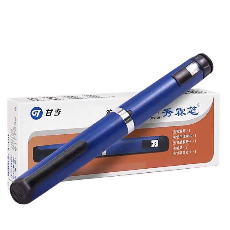 Li Injector Gan 3ml Long Speed Xiulin Glargine Insulin Injection Pen ...