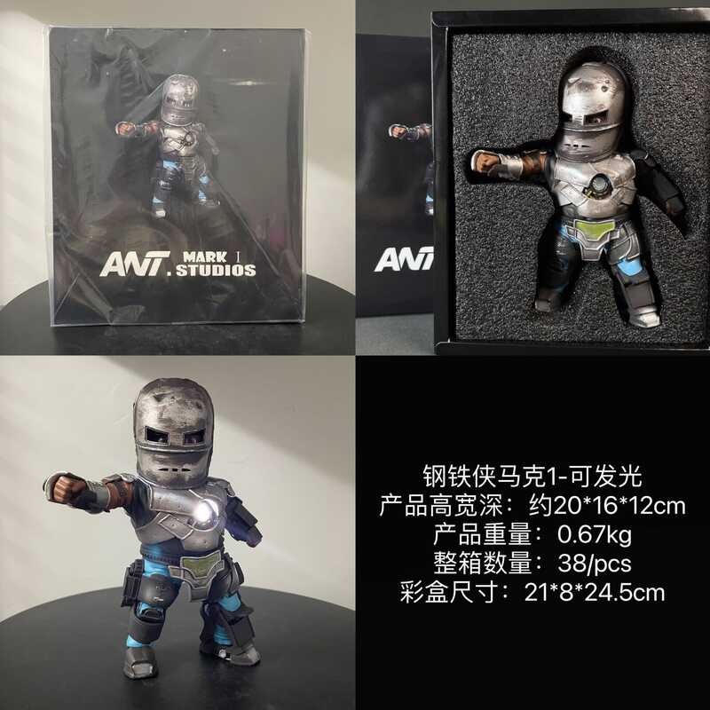Handmade Marvel Iron Man Mark 1 Avengers Heroes Anime Handmade Model ...