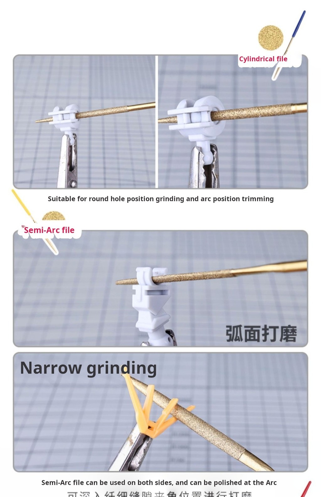 #180 #240 Cylindrical Carborundum Grinding File Kit for Gundam Gunpla ...