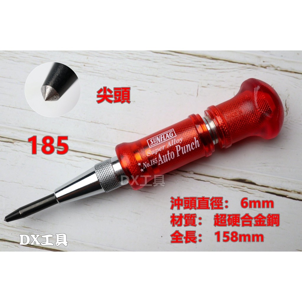 in stock 468.185 Super Hard Automatic Center Punch SUNFLAG 185 Japanese New Turtle | Shopee ...