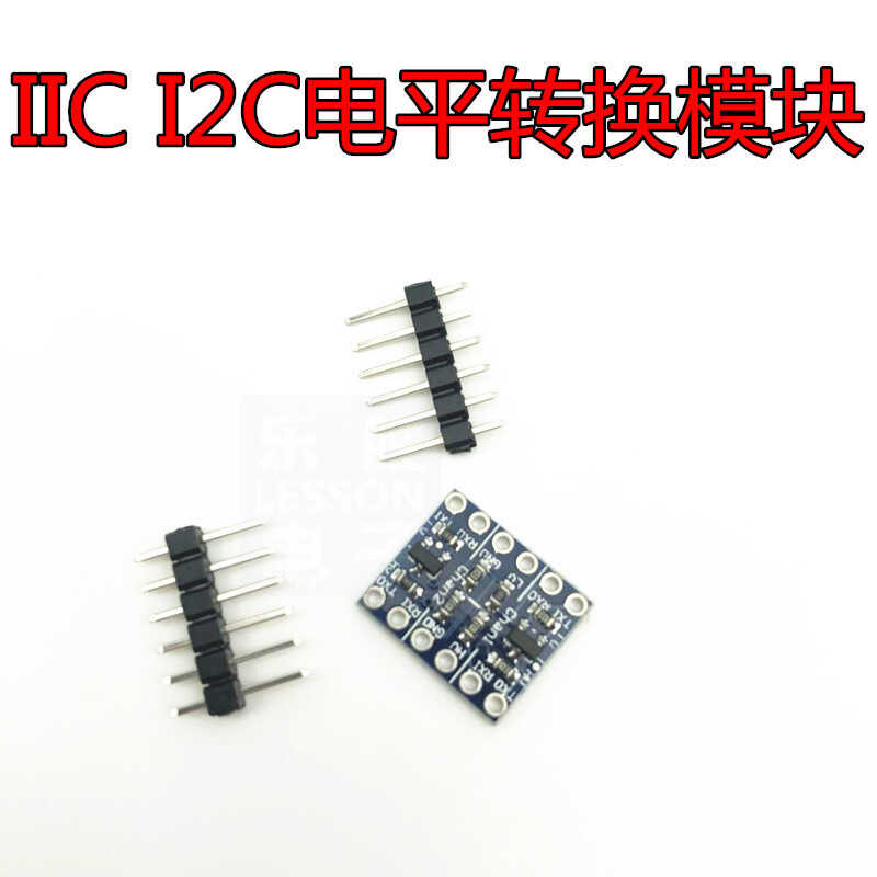 IIC I2C level conversion module 5-3v system compatible with 2 sensor ...