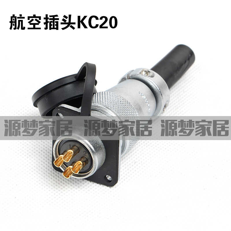 Aviation KC20 4-core black laminated wood white ceramic aviation plug ...