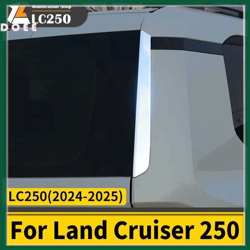 ˇˉ For Toyota Land Cruiser 250 Prado Lc250 2024 2025 1958 First Edition ...