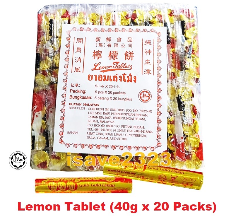 [HALAL] Childhood Snack Lemon Tablets Candy / Gula-Gula Limau (40g x 20 ...