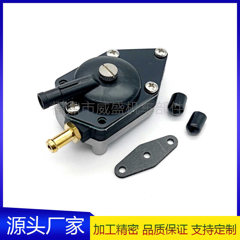438556 Fuel Pump Suitable For Johnson Evinrude Outboard 20-140Hp ...