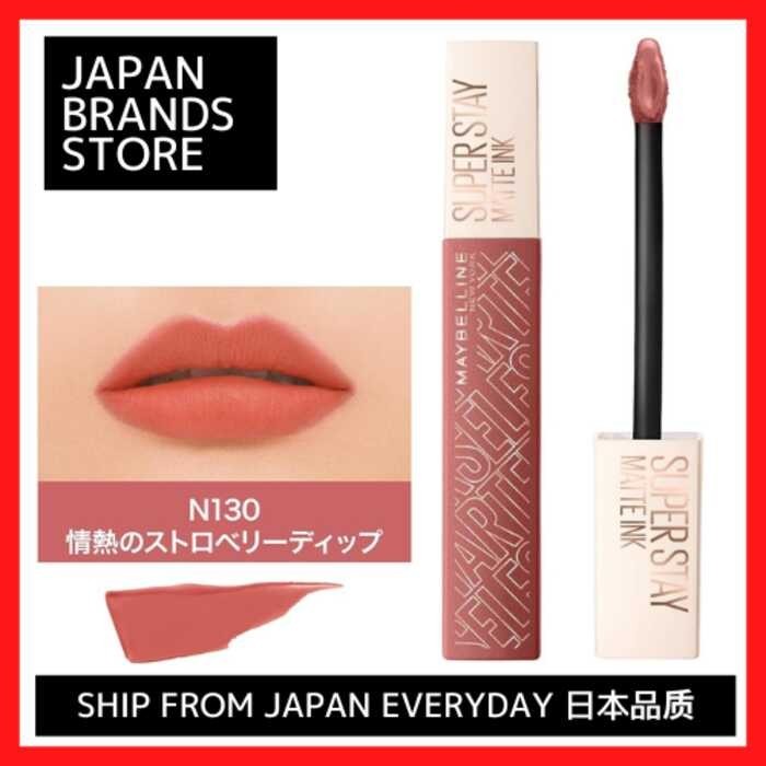 SUPER STAY (Maybelline) MATTE INK LIP 5.0Ml 14 Kulay Maganda Lipsticks ...