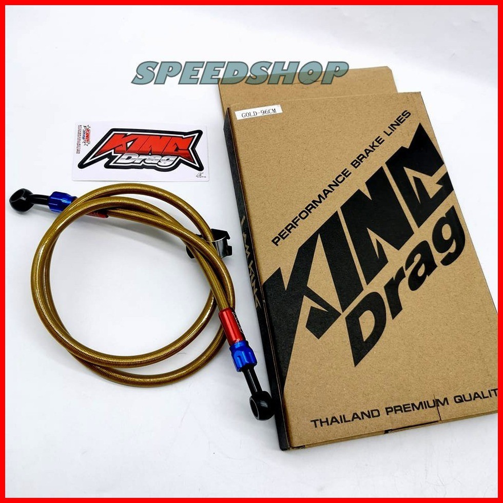 ∇ KING DRAG Brake hose universal (not fit for aerox,click soul i 125 ...
