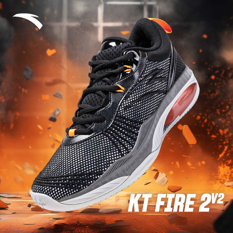 THOMPSON ANTA KLAY Men KT FIRE 2 V2 Basketball Shoes 812331606S Legit ...