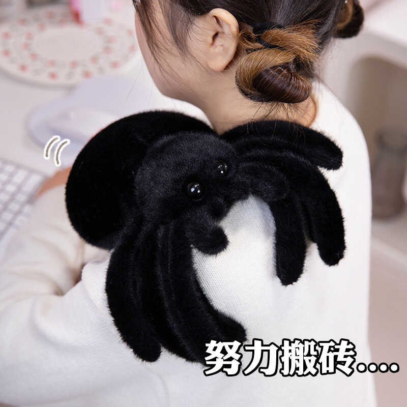Realistic Black Spider Plush, 23/27/34 Centimeters, Girl, Toy, Animal ...