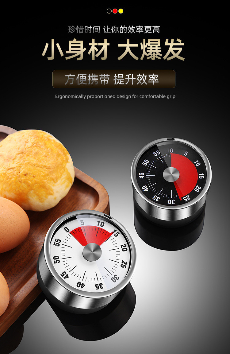 stainless steel timer/mechanical calculagraph for kitchen/time ...