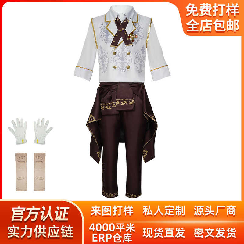 Halloween Identity V cosplay costume prisoner graduation day Luca Barsa ...