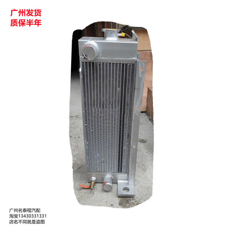 Guangzhou Mingtai Cheng was suitable foot at Lovol 60 - 7 65 - 7 ...