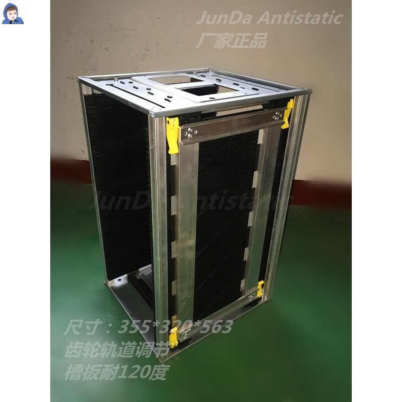 Anti static storage loading and unloading rack, PCB line machine, electrostatic substrate box ...
