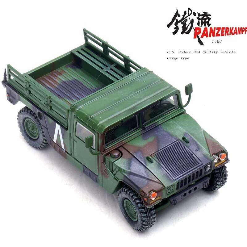 Iron Flow 1/64 Hummer Carrier Vehicle Open Tent Gulf War 101st Airborne ...