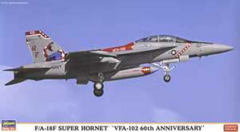 Hasegawa 02165 F/A-18F er Hornet "VFA-102 Snake 60th Anniversary ...