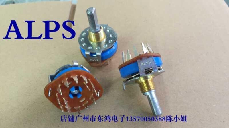 Japanese ALPS Alps SRRM264300 band 2-pole 6-speed toggle switch, shaft ...