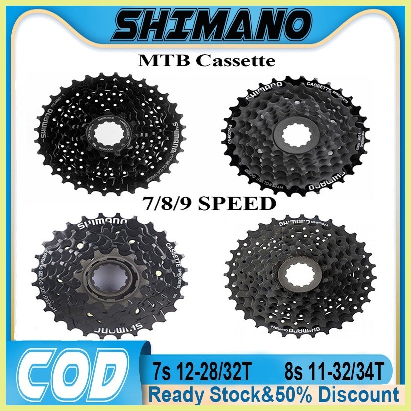 ⚠ Shimano Tourney 7/8 Speed Bike Cassette Cogs MTB CS-HG200 7Speed 12 ...