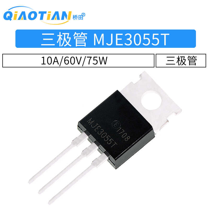 Transistor MJE3055T 10A/60V/75W NPN | Shopee Philippines