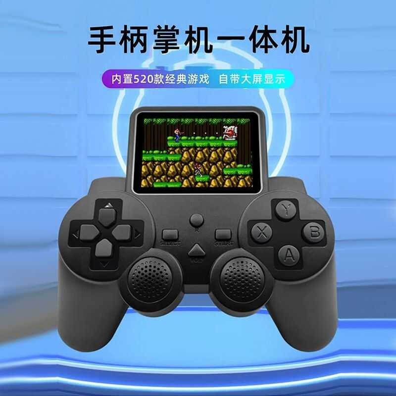 2.4-Inch High-Definition ★ Screen Handheld Game Console FC Character ...