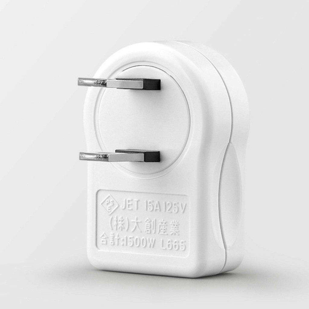 Power Extension Adapter 2-Prong 2 Outlets 90 Degree Angled Plug Adapter ...