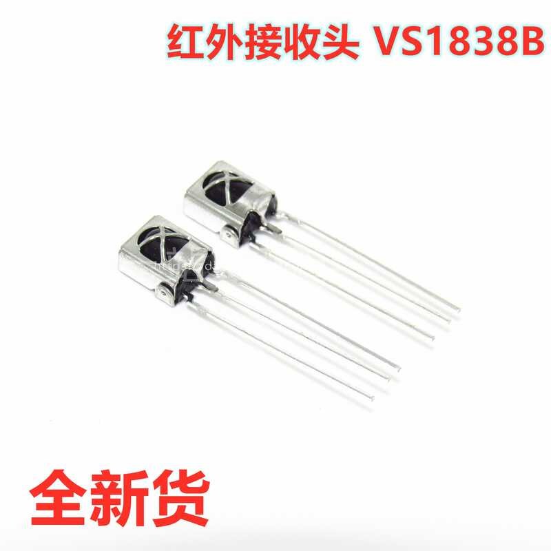 VS1838B HX1838 Universal Integrated Infrared Receiver Head Infrared Receiver Tube with Shi ...
