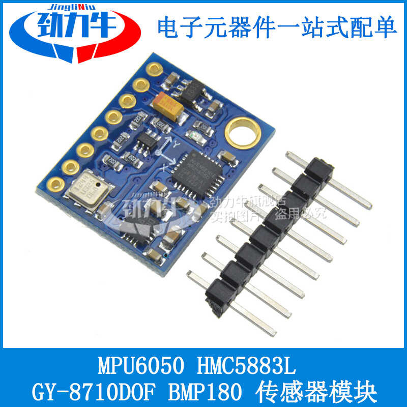 Jinli Niu GY-87 10DOF MPU6050 HMC5883L BMP180 Sensor Module | Shopee ...