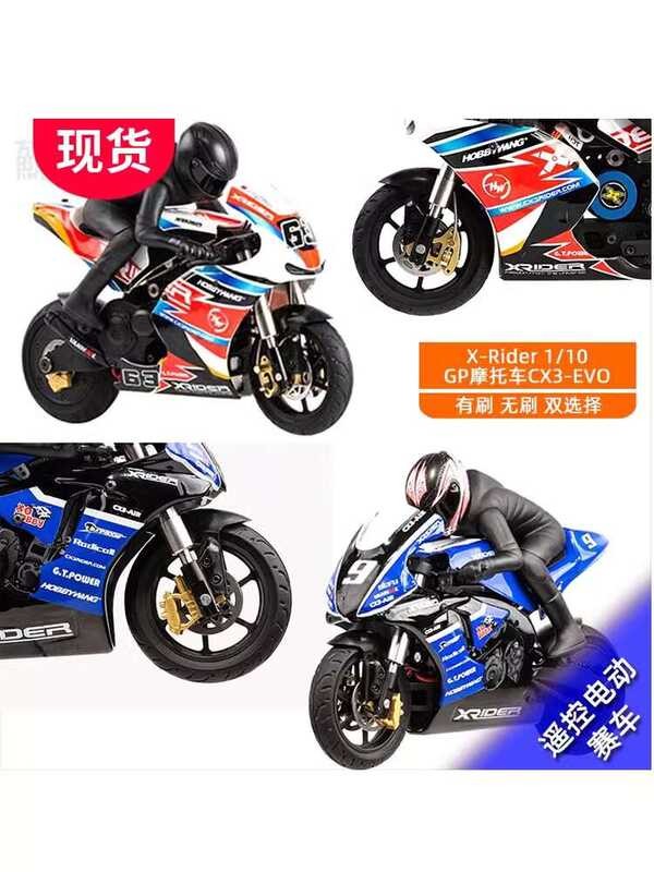 X-Rider 1/10 remote-controlled electric GP motorcycle CX3-EVO brushless ...