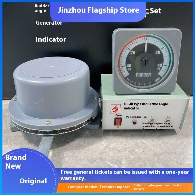 Marine hydraulic inductive generator, indicator rudder gauge ...