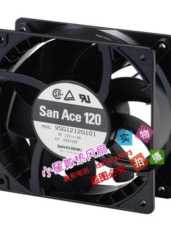 SANYO New Sanyo 9Bmb24p2g01 24V 0.83A 4-Wire Blower, Turbine Cooling ...