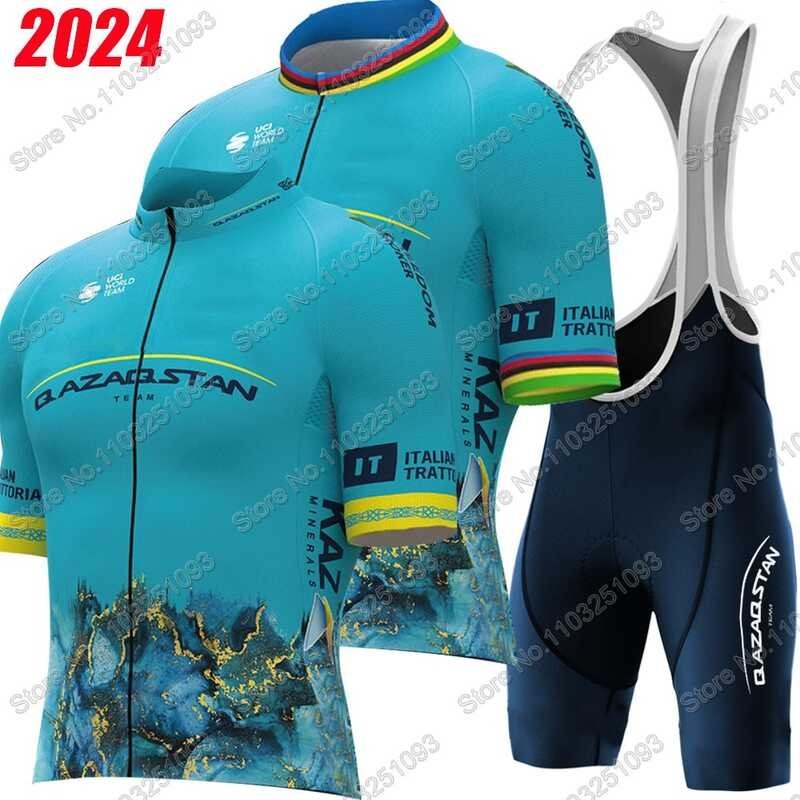 2024 Qazaqstan Team Cycling Jersey Set World Champion Mark Cavendish ...