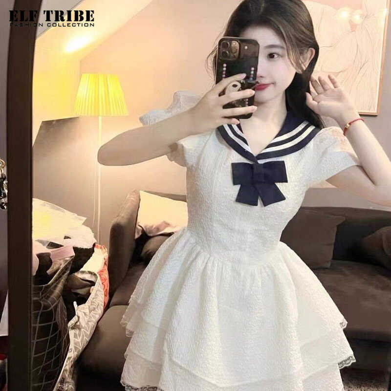 & ELF TRIBE College Collar Marino Ng Isang Linya Prinsesa Maikling ...