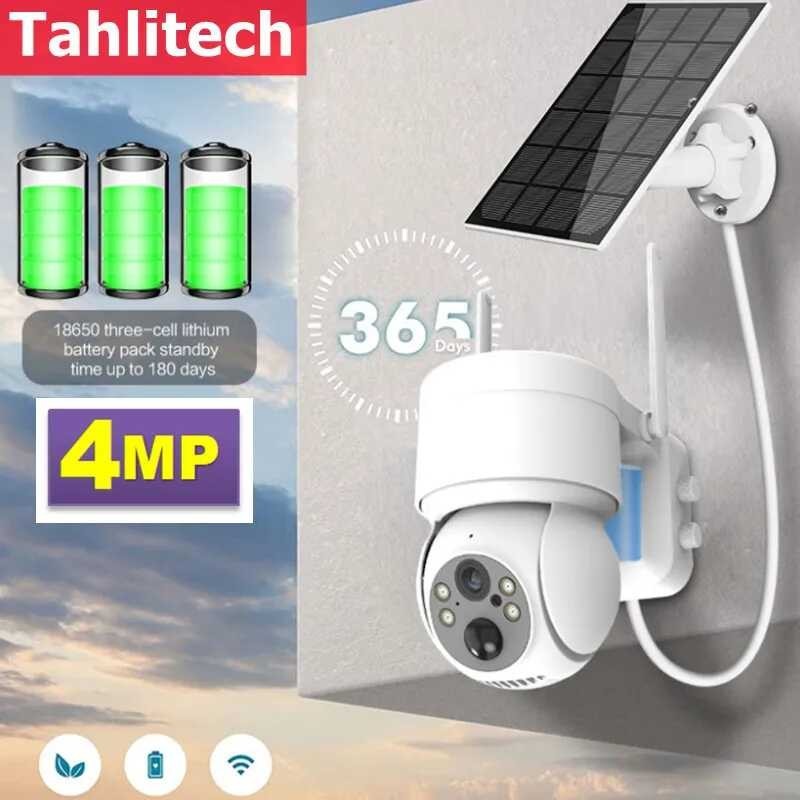 CCTV Wifi Wireless Security PTZ IP Outdoor Wifi Camera With ...