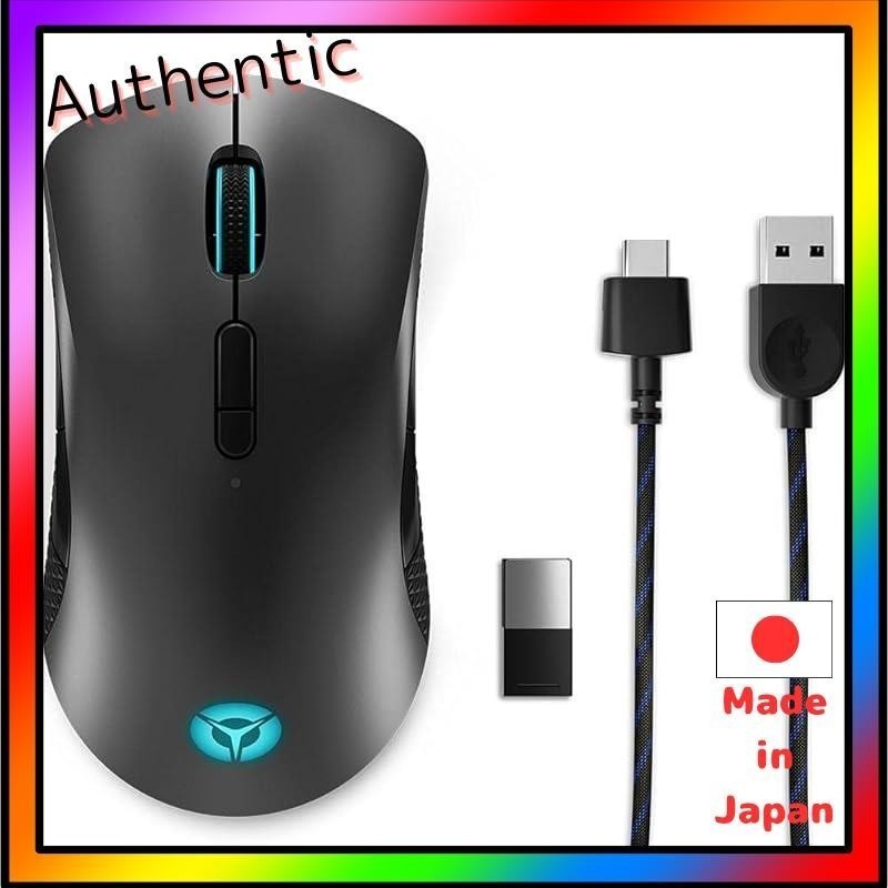 Lenovo Legion M600 Wireless Gaming Mouse | Shopee Philippines
