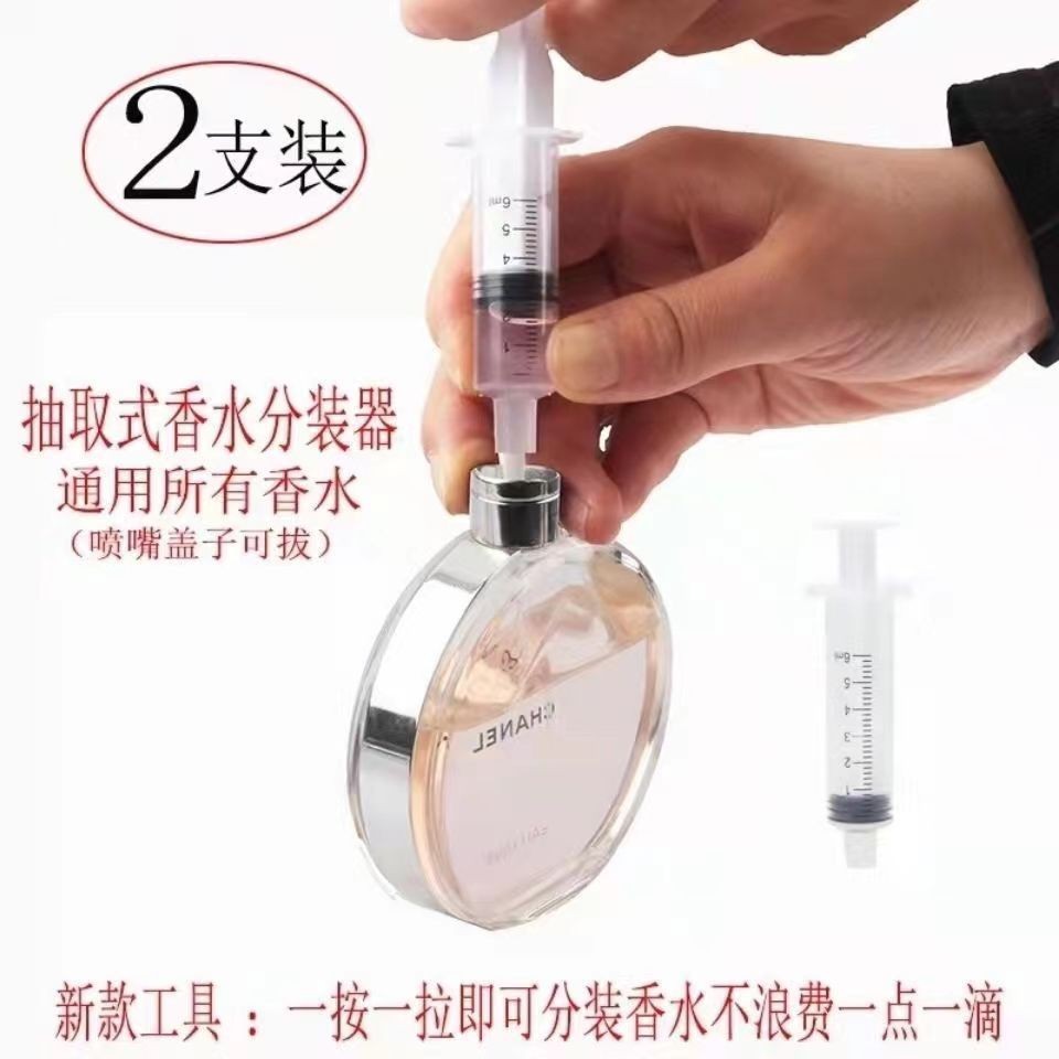 Perfume Dispensing Artifact, Perfume Direct Pump, Perfume Dispensing ...
