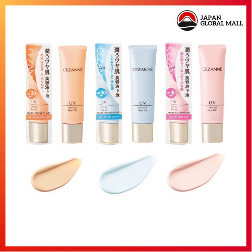 Cezanne UV Ultra Fit Base 30g (x 1) Makeup Base 【Direct from Japan】00 orange beige, 01 light ...