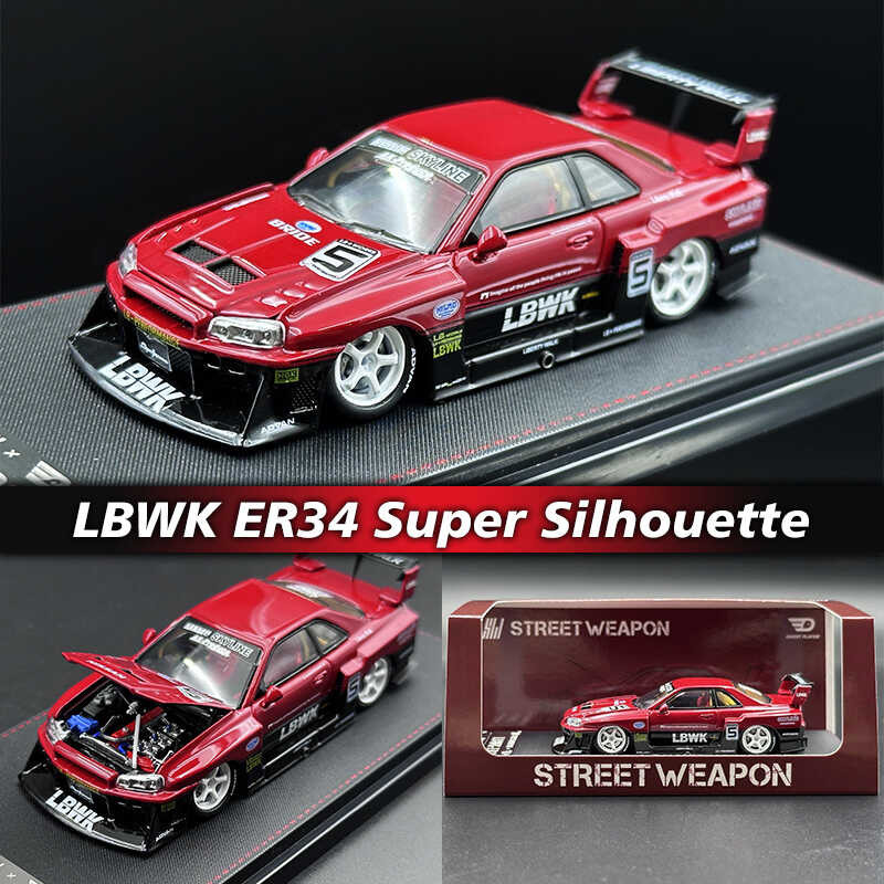 SW In Stock 1:64 Skyline GTR Er34 Super Silhouette Opened Hood Diecast ...