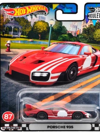 Hot Wheels Garden Avenue 18 Boulevard 17 Car Culture Iron Bottom Rubber ...