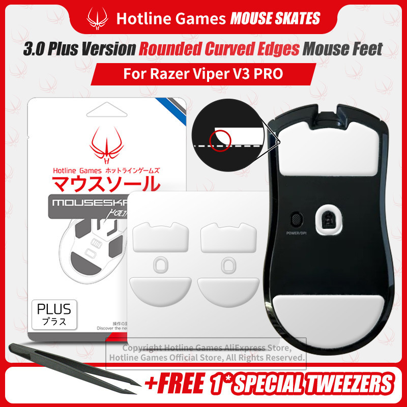 2 Sets Hotline Games 3.0 Plus Rounded Curved Edges Mouse Feet Skates ...