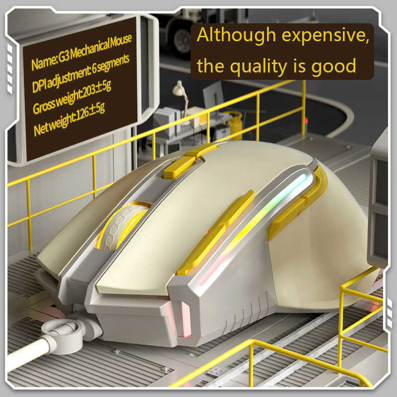 & CHENGTUO G3 E-Sports Game Ro Mouse Wired RGB Luminous Cf Dedicated ...