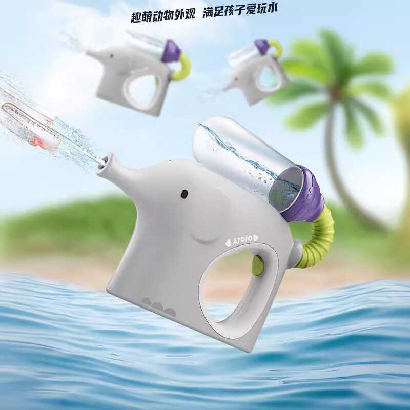 98 Arolo Arola Children's Electric Continuous Fire Fully Automatic Gun ...