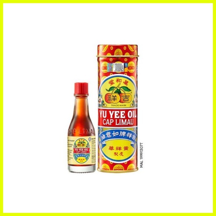 [Malaysia Import] Yu Yee Oil - Cap Limau (10ml) | Shopee Philippines