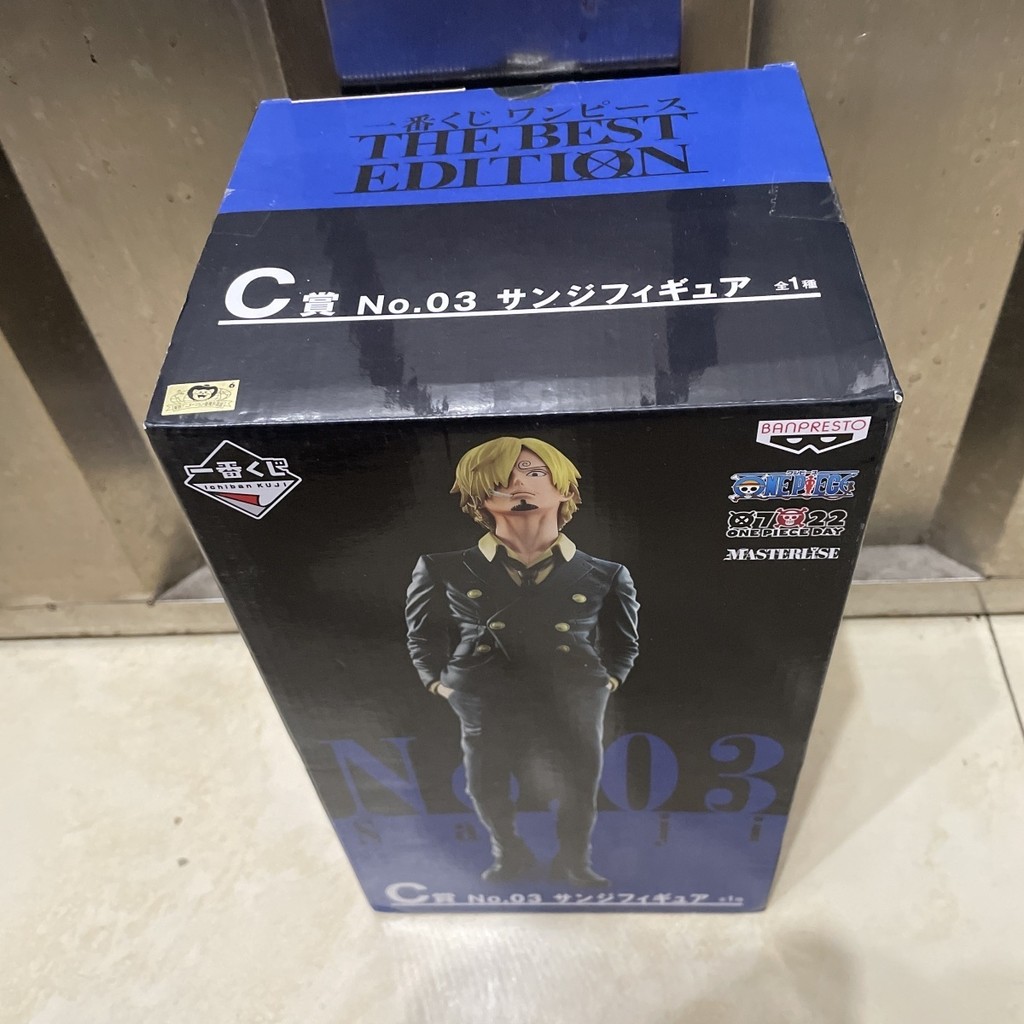 Bandai a Reward One Piece Memories C Reward Shanzhi OV7L | Shopee ...