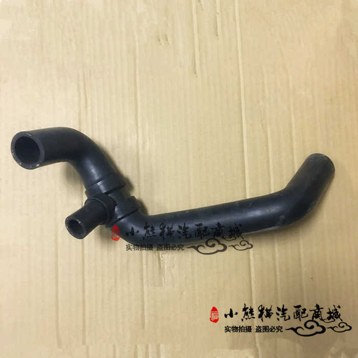 Chery Kairui Elegant 2 engine cooling water inlet pipe, at outlet pipe ...