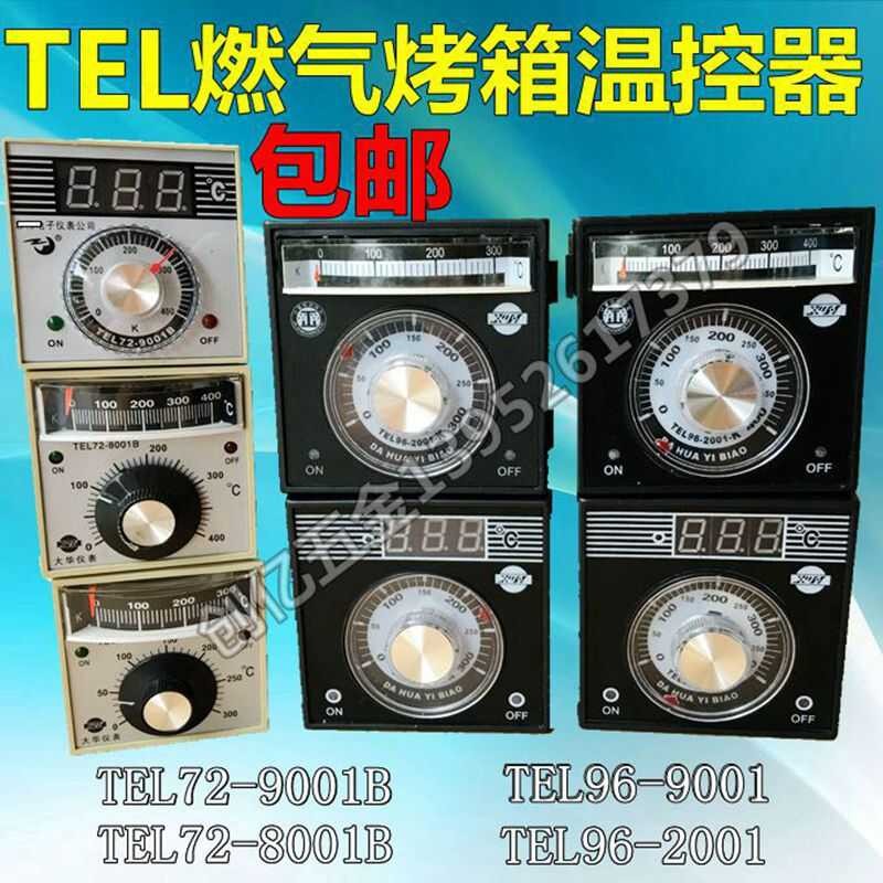 Digital pointer temperature controller, gas oven meter, TEL72, TEL96 digital regulator | Shopee ...